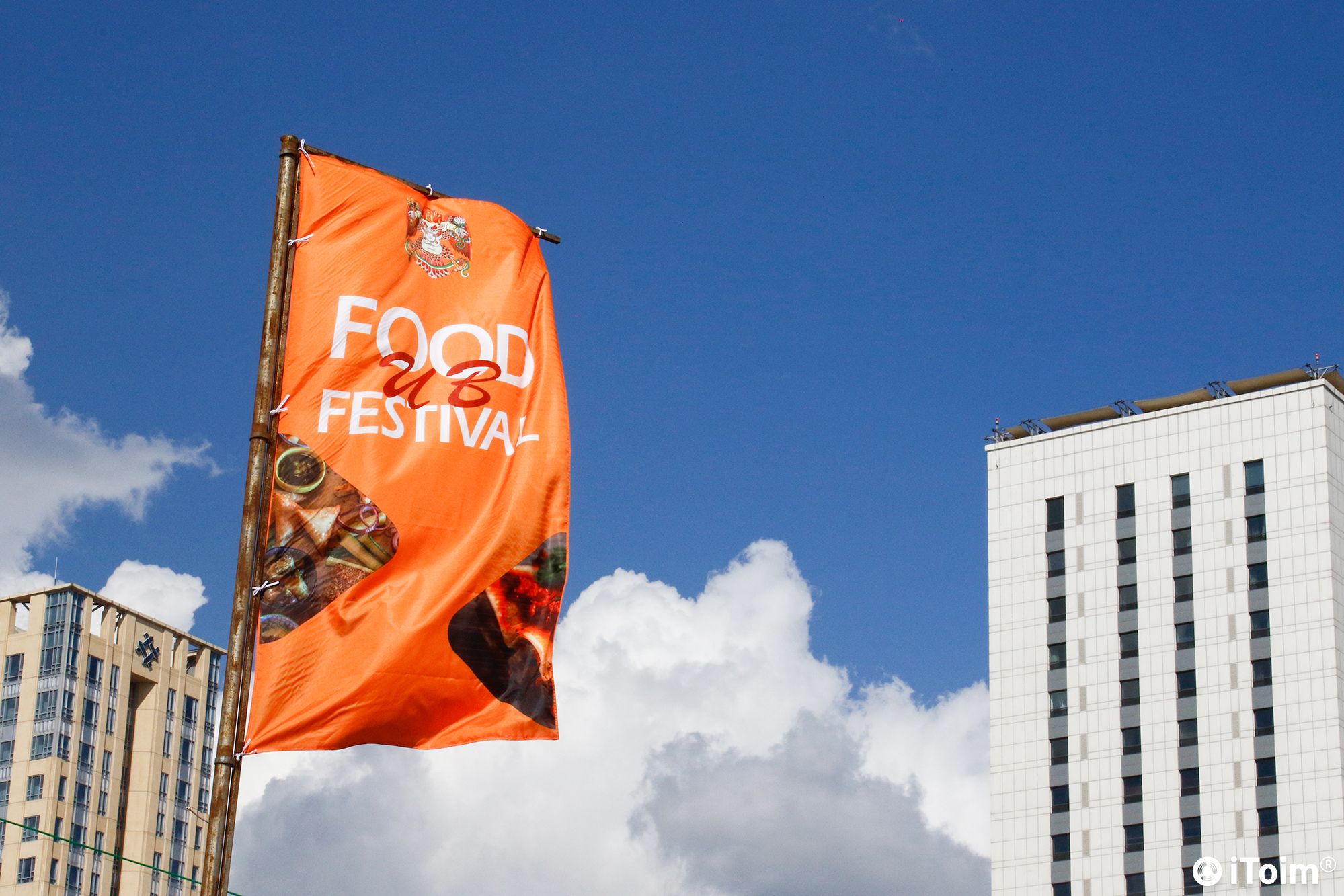 “UB Food Festival 2024” Сүхбаатарын талбайд гурван өдрийн турш үргэлжилнэ