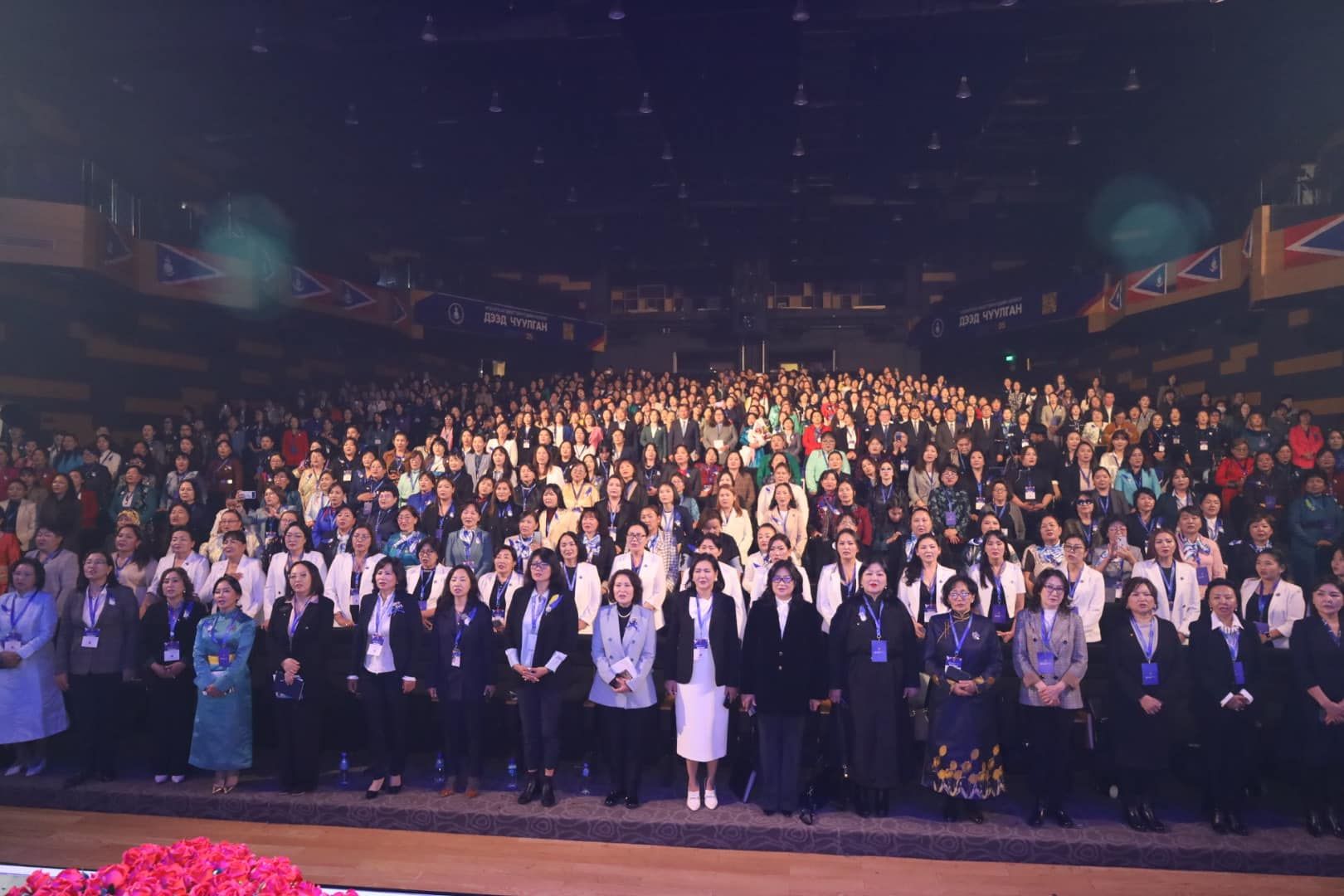 Б Жаргалан Ардчилсан эмэгтэйчүүдийн холбооны ерөнхийлөгчөөр сонгогдлоо Dobu