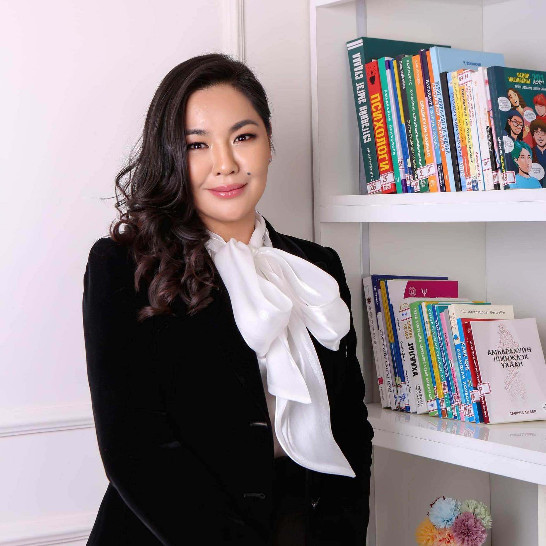 Itoim Б Золжаргал Ажлаас халшрах хам шинж хүндэрвэл сэтгэцийн эмгэг болно