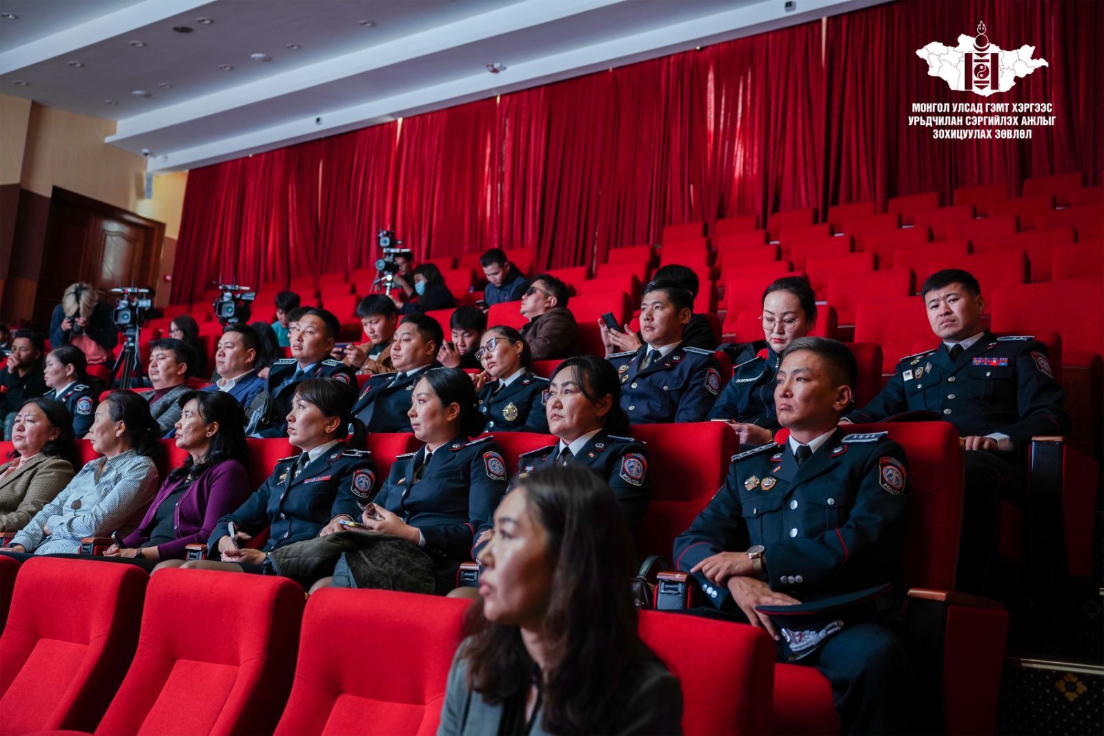 Гэр бүлийн хүчирхийллээс урьдчилан сэргийлэх “Нэг Өнгө” кампанит ажлын нээлт боллоо