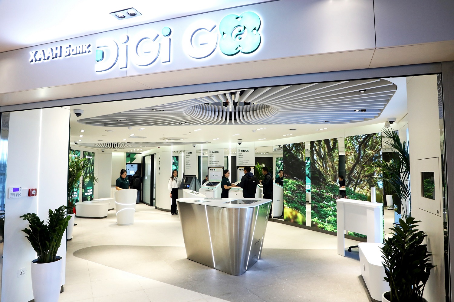 Өөртөө үйлчлэх банкны “Digi Go” дижитал салбар, цэгүүдийг нээж эхэллээ