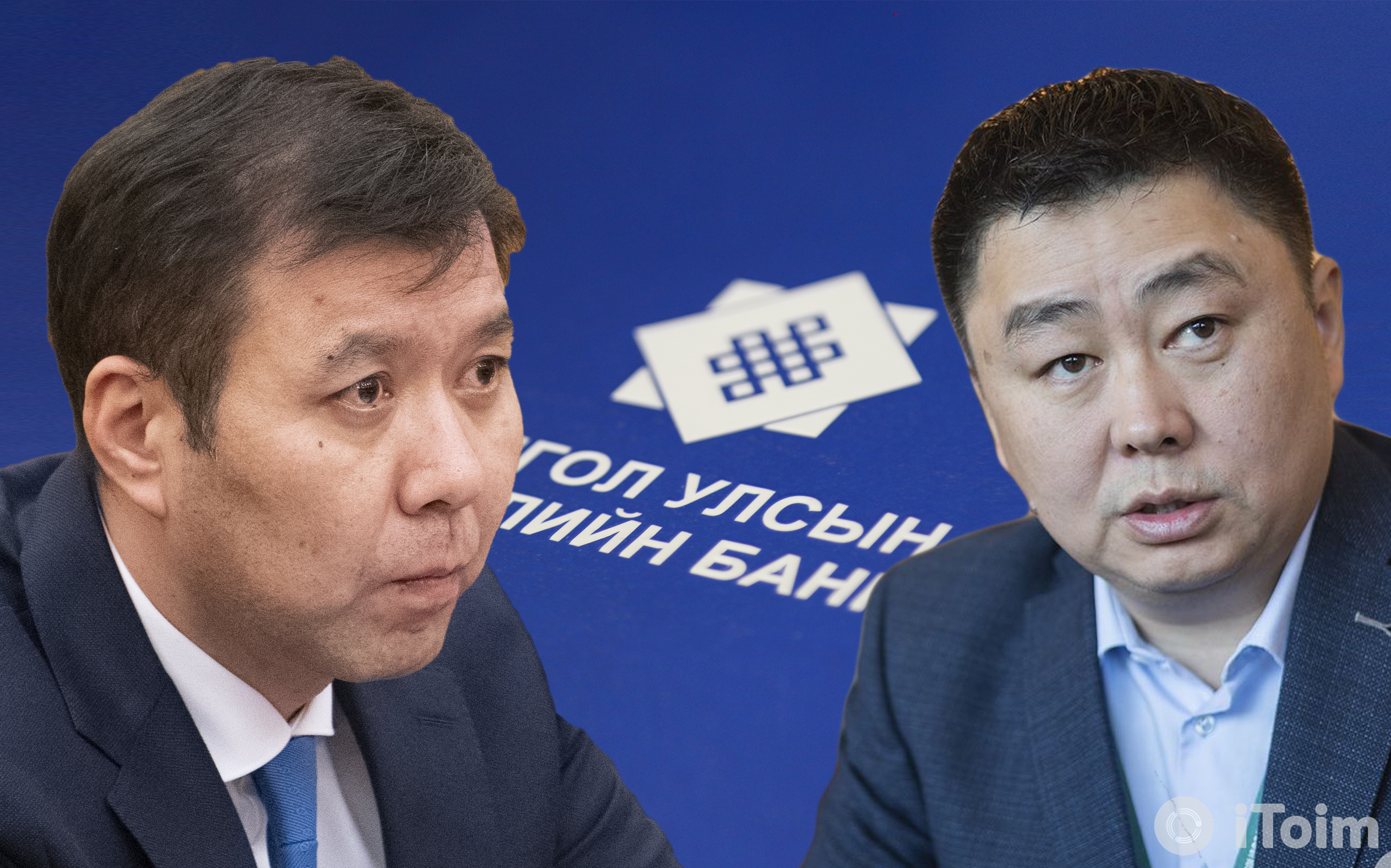 Сонсгол Кью Эс Си г Хөгжлийн банкинд өөрийн хүнээ оруулж зээл авахад нөлөөлсөн гэж үзэв