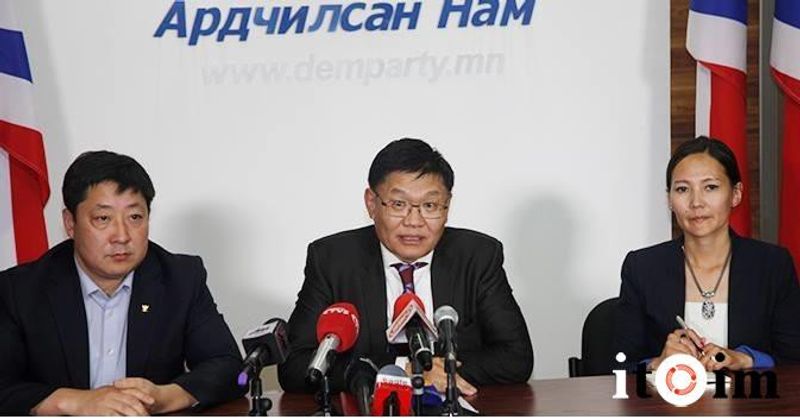 Л Эрхэмбаяр АН хариуцлагаа үүрч МАН сөрөг хүчнээ хийг