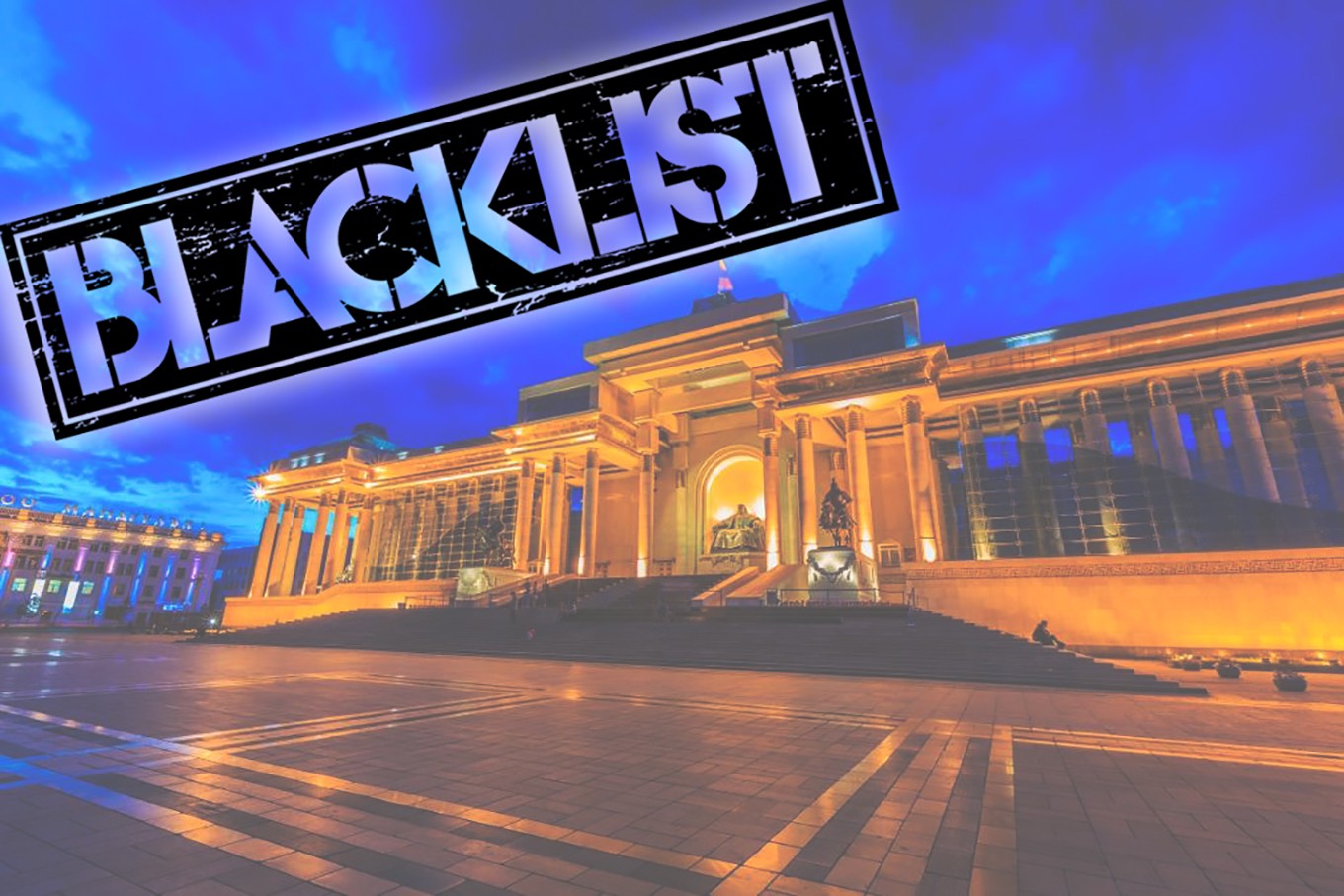 Олон улсын хөрөнгө оруулалтын банк Монголыг хар жагсаалтаас гарахад тусална