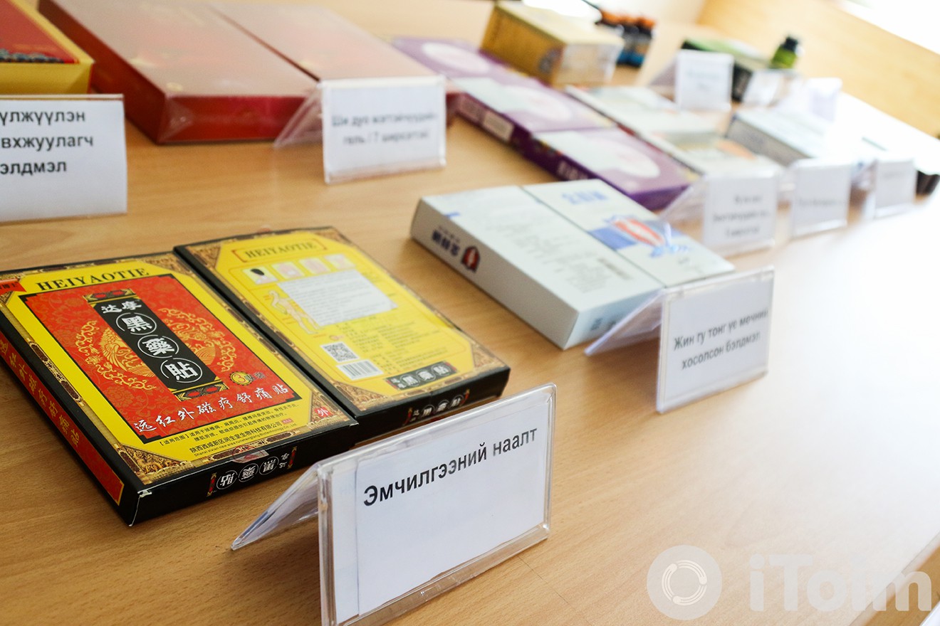 Itoim Хятадын компани 12 нэр төрлийн эм хууль бусаар худалдаалж байсныг илрүүлжээ