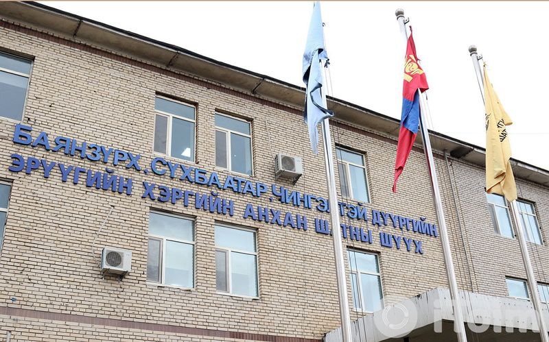 Шүүхээс төрсөн эгчийгээ хөнөөсөн этгээдэд бүх насаар нь хорих ял оноолоо