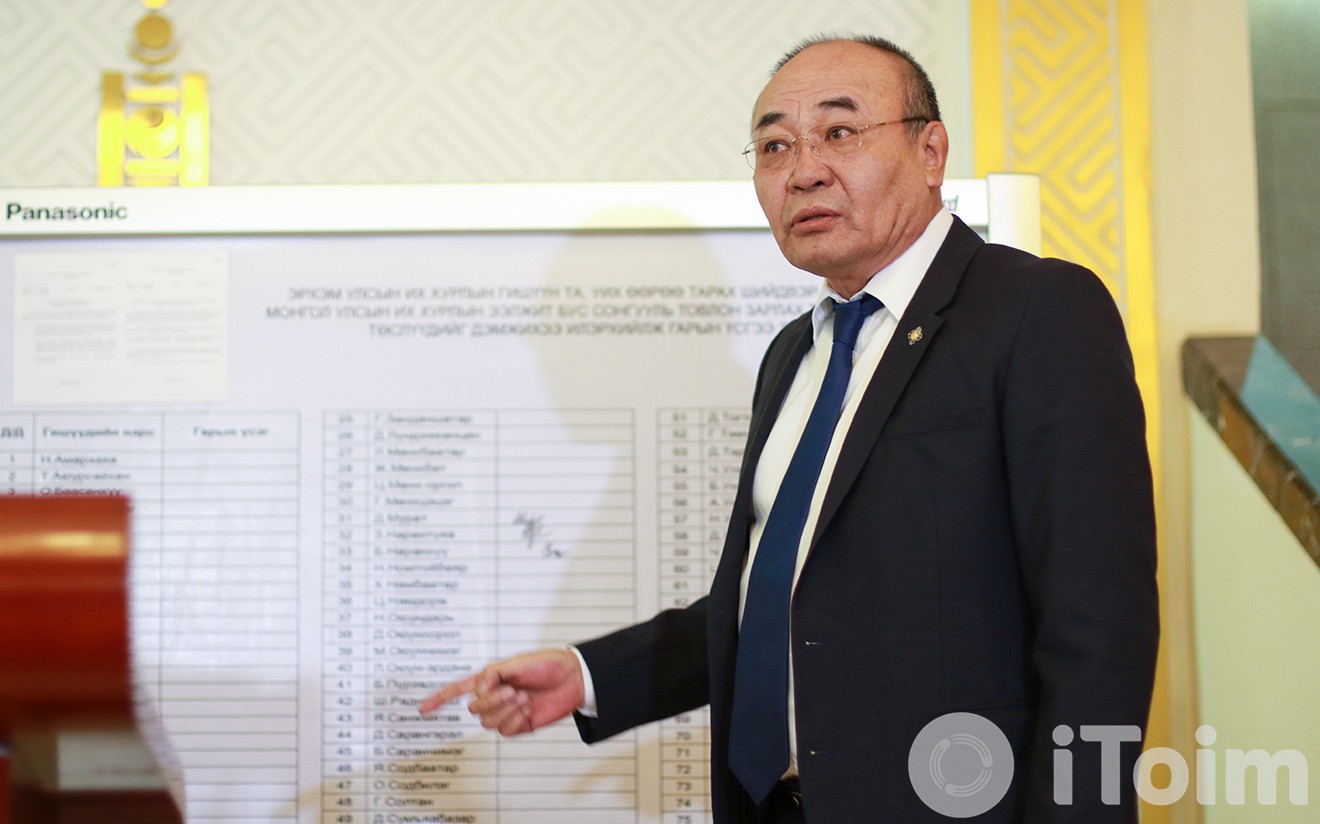 АН УИХ өөрөө тарах тухай тогтоолын төсөл санаачилж байгаагаа мэдэгдлээ