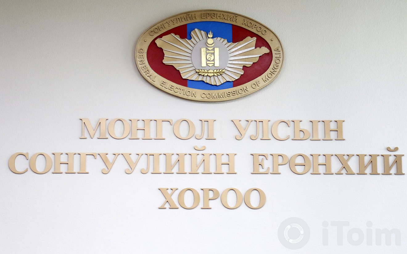 СЕХ Хэнтийн нөхөн сонгуульд оролцохоо нэг ч нам илэрхийлээгүй байна