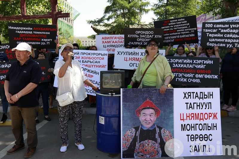 Фото ХЗДХ ийн сайд Ц Нямдоржийг огцрохыг шаардлаа