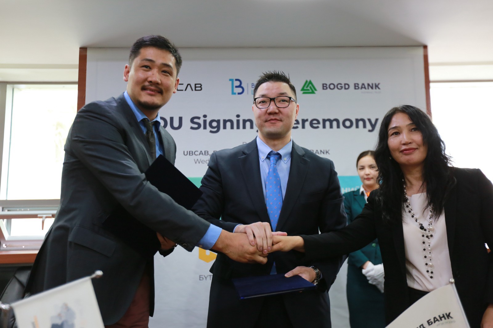 UBCab аппликейшн 10 тэрбум төгрөгийн санхүүжилт татлаа