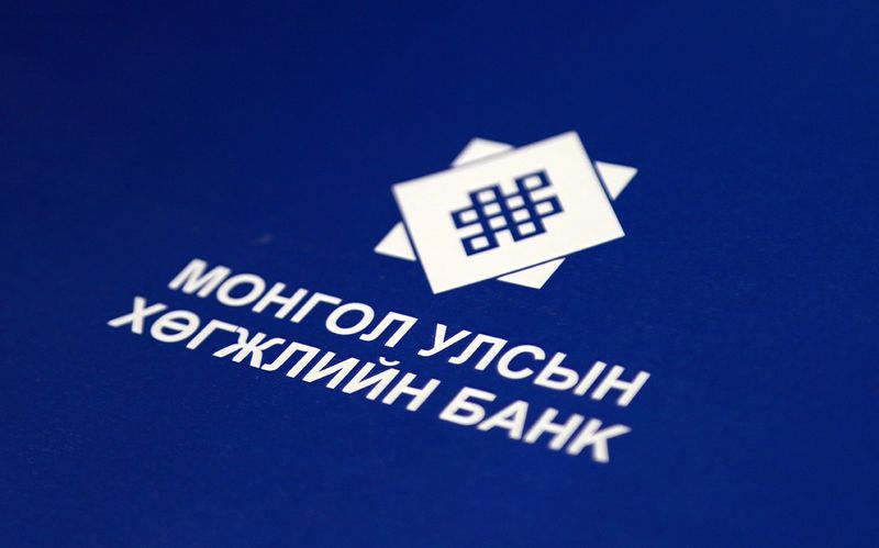 Хөгжлийн банкнаас олон тэрбумаар нь зээл авсан ч эргэн төлөлтөө хийхгүй