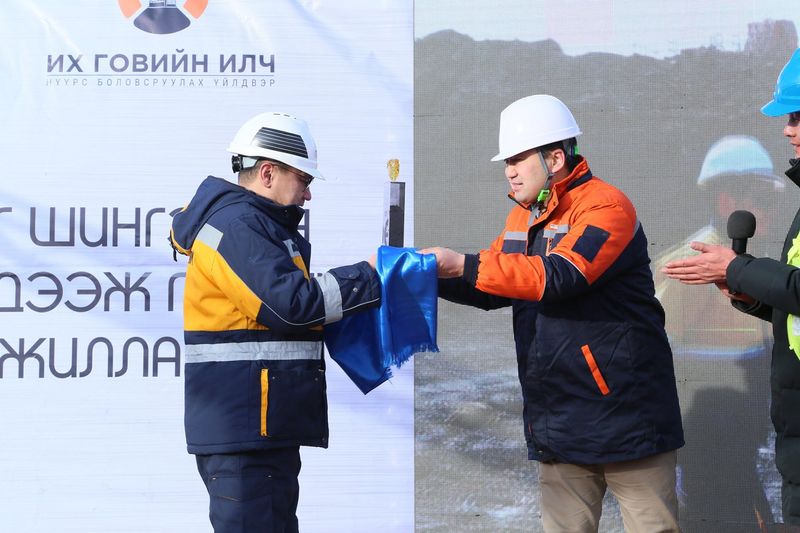 ЭРДЭНЭС ТАВАНТОЛГОЙ” ХК НЭМҮҮ ӨРТӨГ ШИНГЭСЭН БҮТЭЭГДЭХҮҮН ЭКСПОРТЛОХ