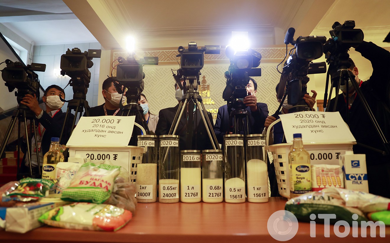 Фото Дөрвөн жилд өргөн хэрэглээний барааны үнэ ингэж нэмэгджээ
