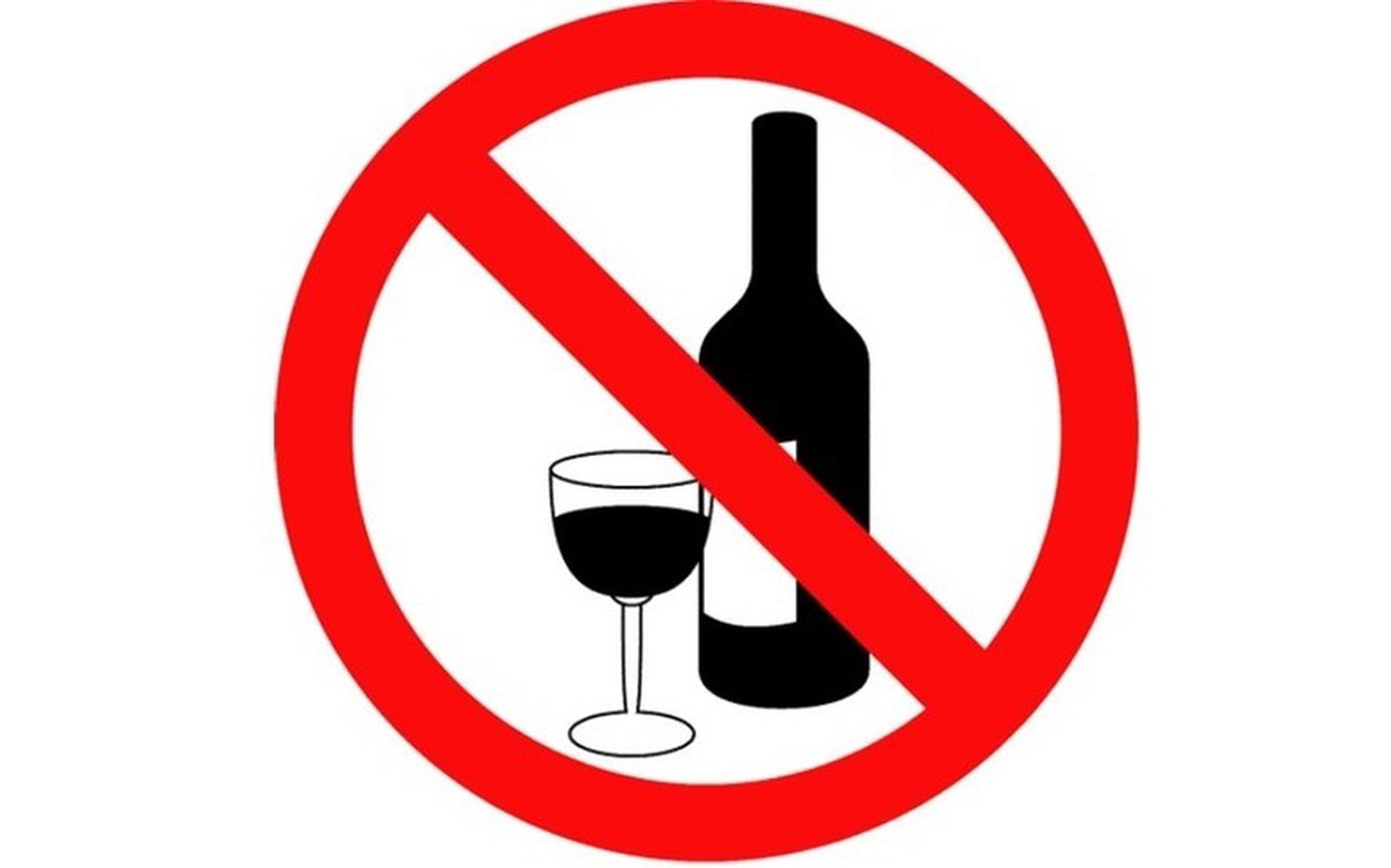 Согтууруулах ундаагаар үйлчилсэн зарсан хоёр газрын үйл ажиллагааг зогсоожээ