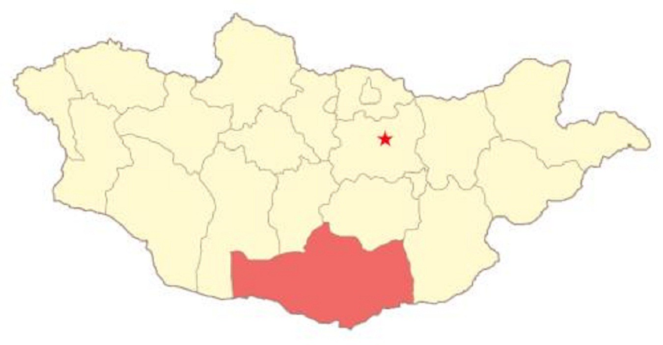 Өмнөговь аймагт 4 4 магнитудын хүчтэй газар болжээ