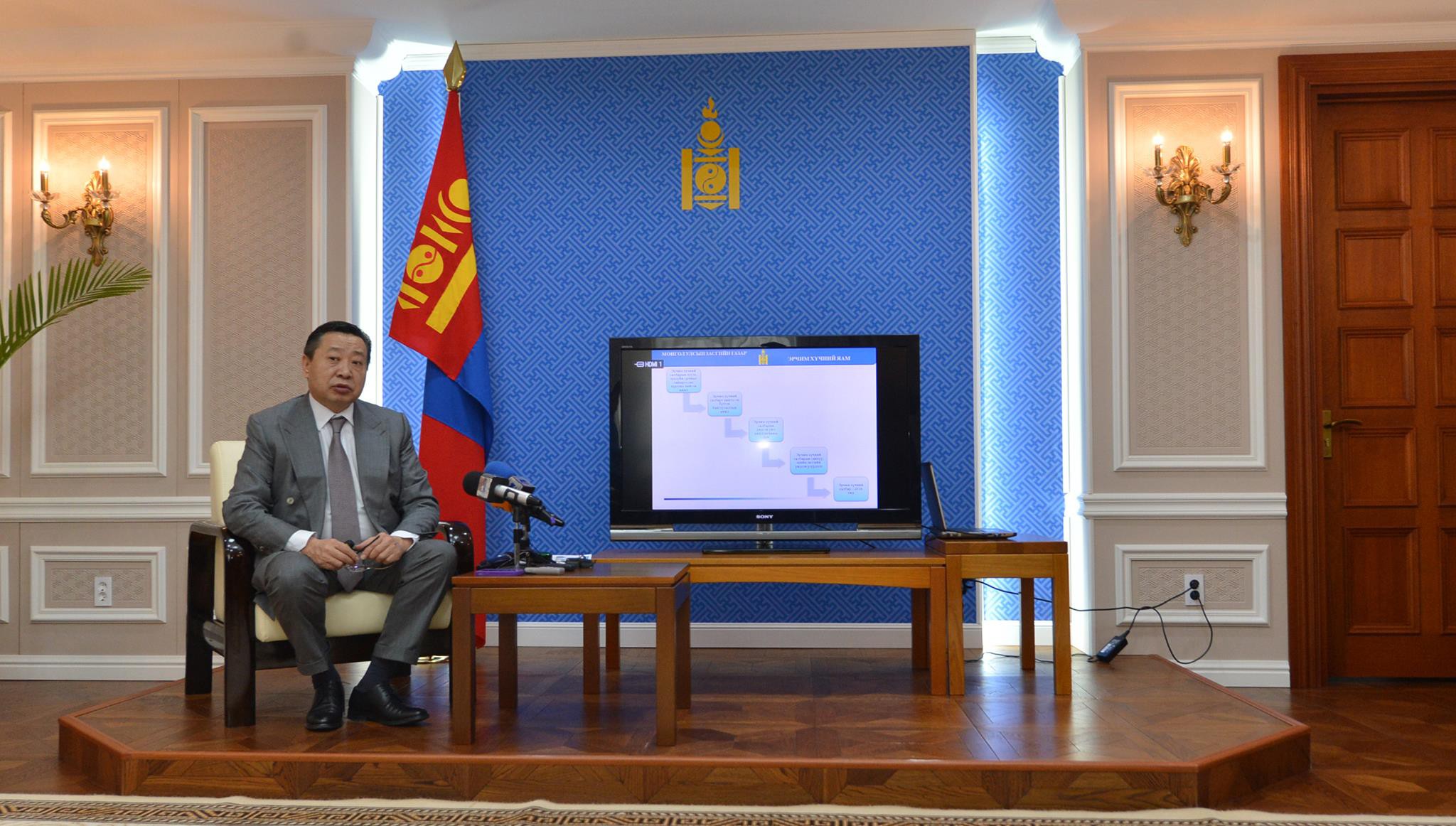 Д Зоригт 100 тэрбумын системийн алдагдлыг тэглэж ашигтай ажиллалаа