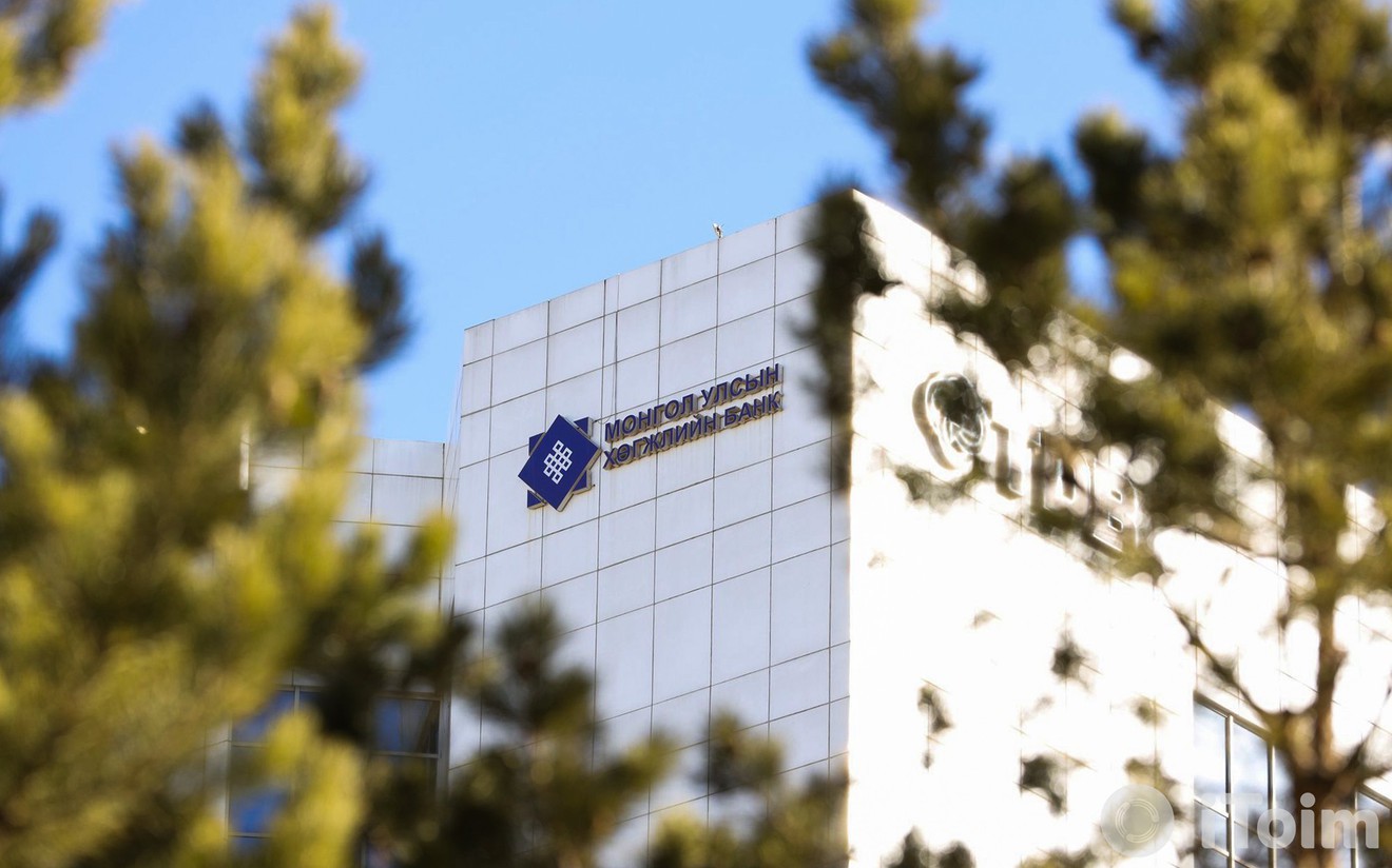 УИХ ын нээлттэй сонсгол Хөгжлийн банкны зээлдэгчидтэй хамааралтай 20 улстөрчийг зарлав