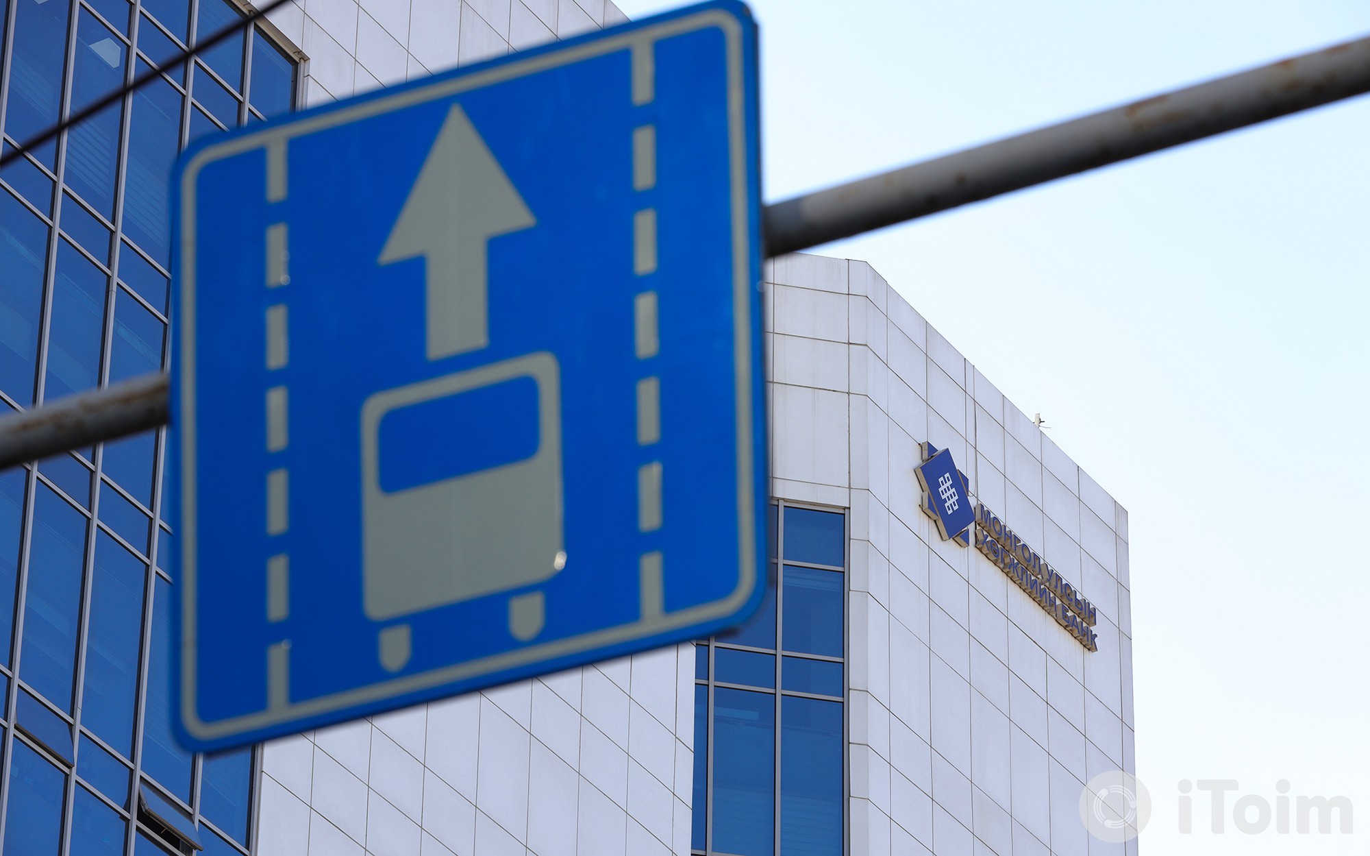 Танилц Хөгжлийн банкны хэрэгт яллагдагчаар татсан 80 хүн дөрвөн ААН