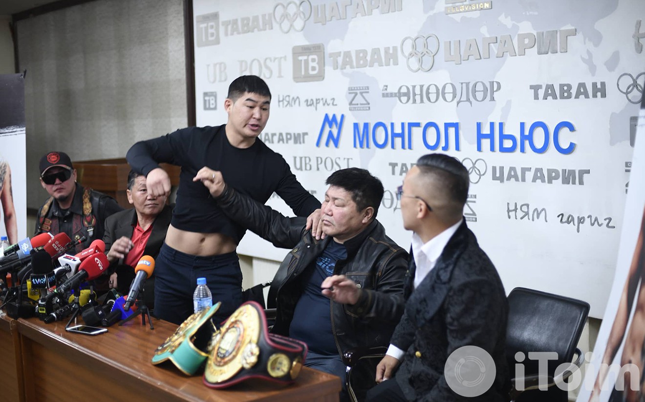Itoim Э Цэндбаатар З Шинэчагтага нарт зөрчлийн хэрэг нээжээ