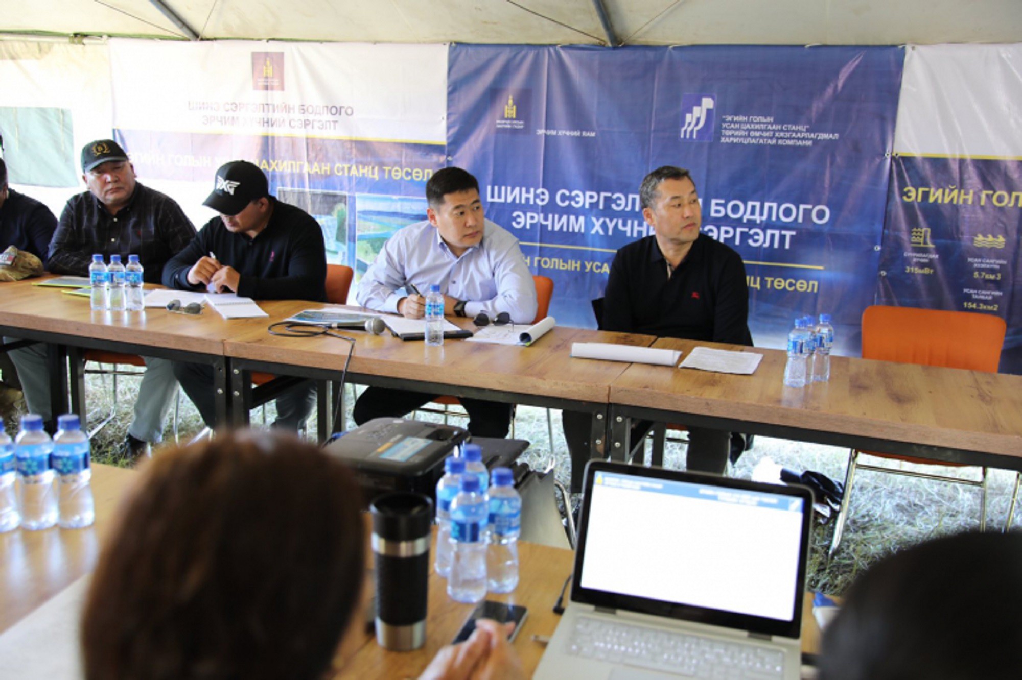 Itoim Ерөнхий сайд Л Оюун Эрдэнэ Эгийн голын усан цахилгаан станц төслийн талбайд ажиллалаа