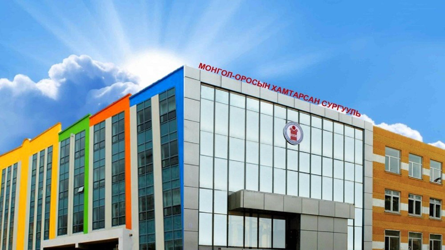 Itoim Элчин сайдын яам Л Энх Амгалан сайдын Ж Соронзонг чөлөөлөх тушаалыг Оросын талд