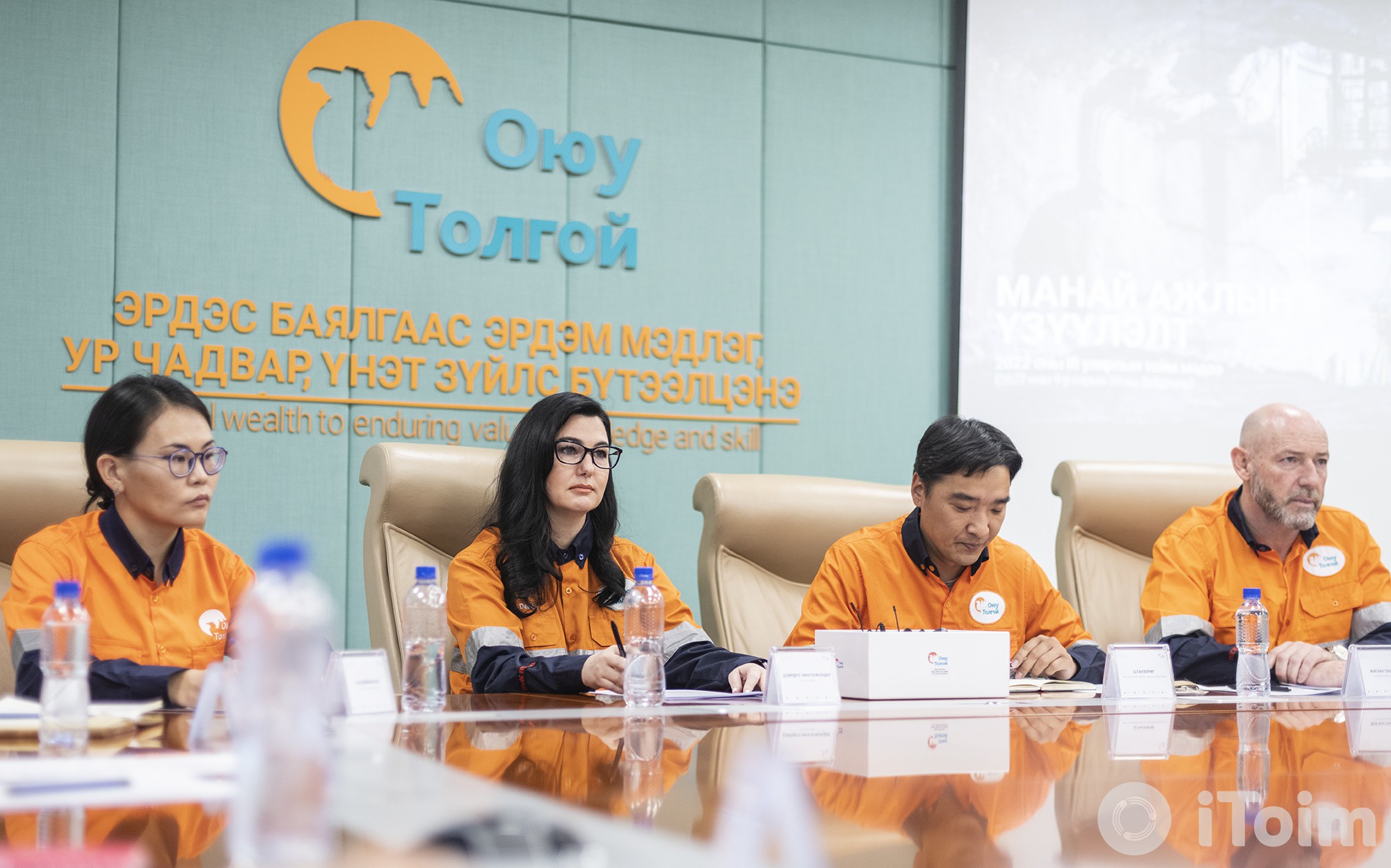 ТОЙМ Ирэх сард Рио Тинто д хувьцаа шилжүүлэх хэлцэл эцэслэгдэж 2023 онд гүний уурхай идэвхжинэ