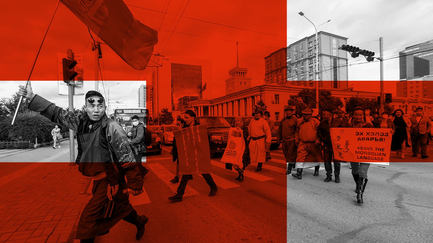 Itoim Монгол хэл соёлоо хамгаалан тэмцсэнийхээ төлөө Хятадын дайсан