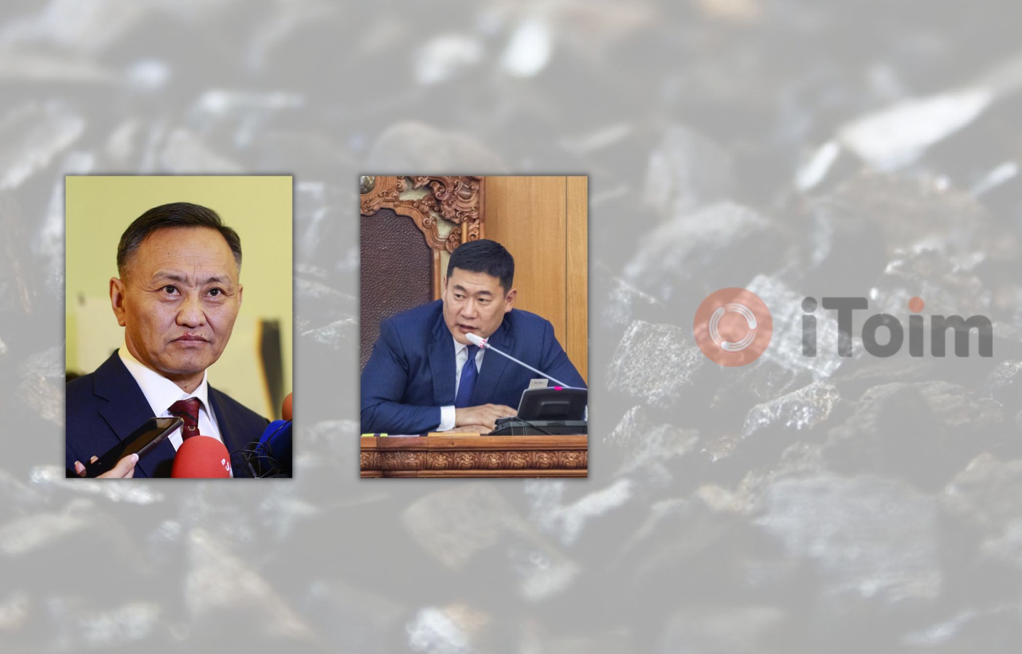 Нүүрсний хулгайчдыг нэрлэх асуудлаар Ерөнхий прокурорт хандлаа