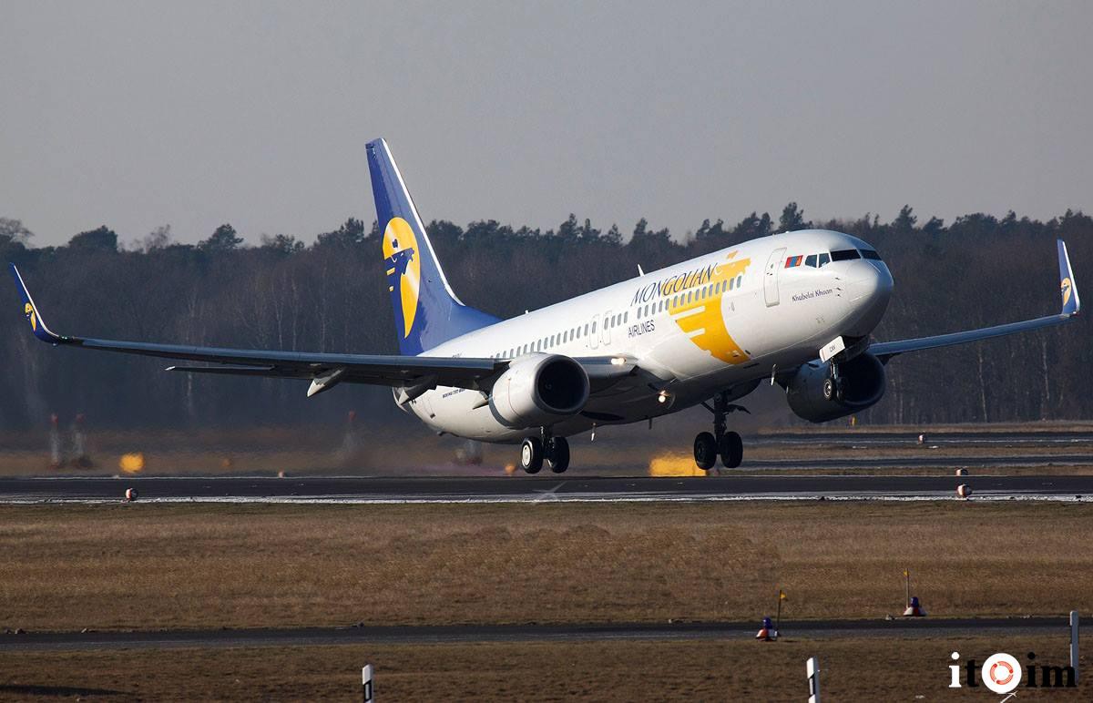 Сард 10 14 удаагийн тусгай үүргийн нислэгээр иргэдээ татан авна