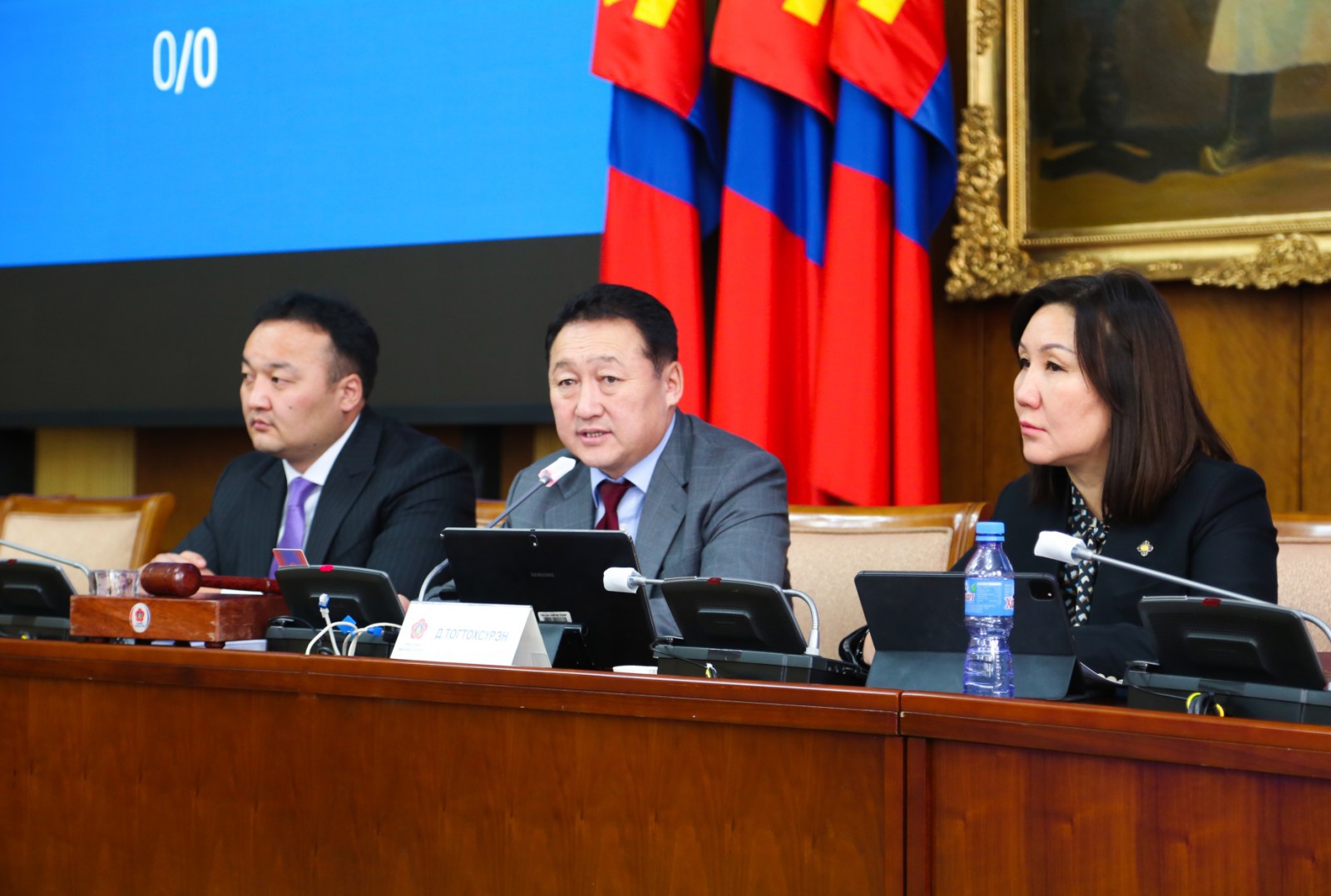 Itoim Д Тогтохсүрэн Ч Ундрам гишүүний асуудлыг Ёс зүйн байнгын хороогоор авч хэлэлцэнэ