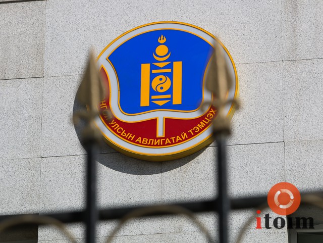 АТГ аас Засгийн газар агентлагийн 22 албан тушаалтныг ашиг сонирхлын