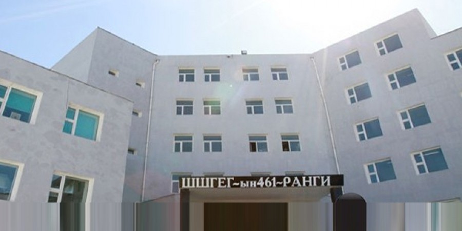 С Зоригийг хөнөөсөн хэргийн шүүх хурал эхэлж гэрчээр Г Чулуунбат оролцоно