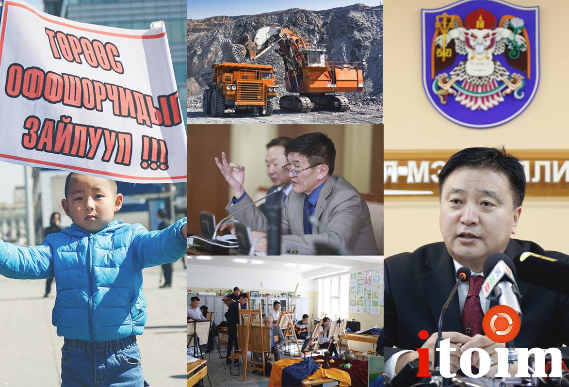 Тойм Оффшорчдыг төрд ажиллуулахгүй “Чалко” гийн өрнөөс гарсан сайн мэдээтэй 7 хоног Гэхдээ