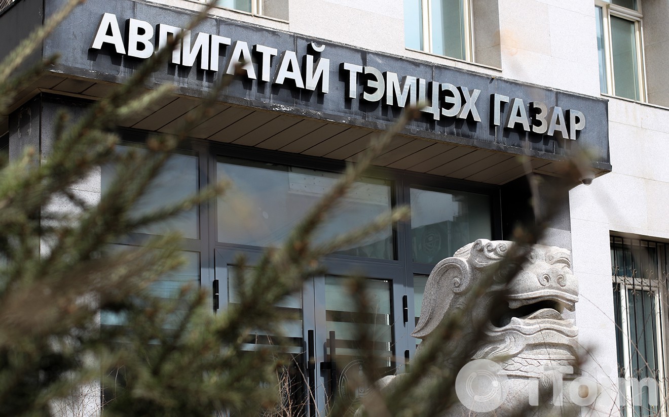 Itoim АТГ Төсвөөс төлсөн 1 3 тэрбум төгрөгийг буруутай албан