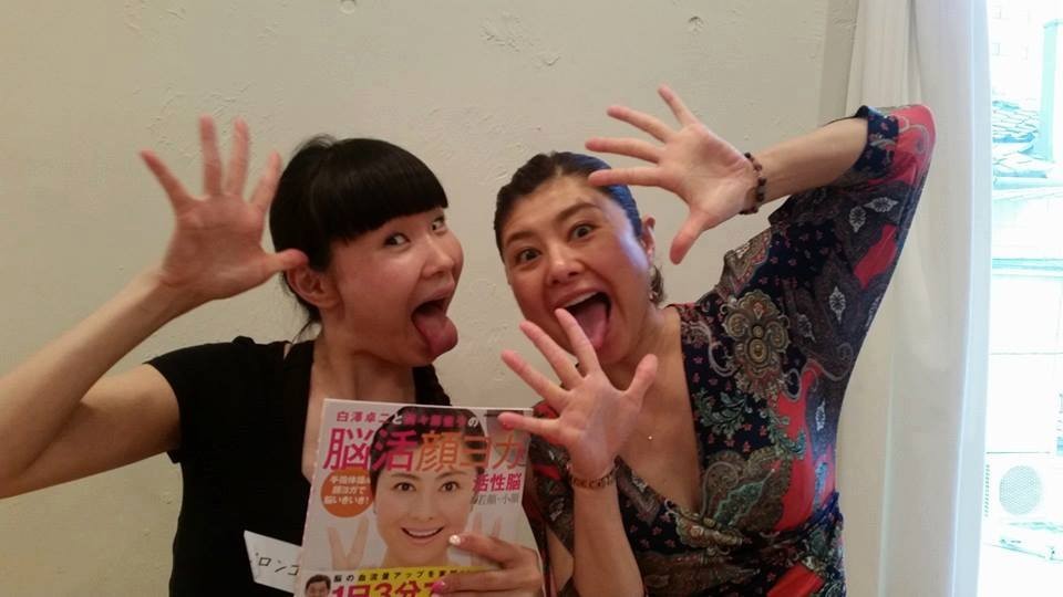 Г.Солонго: Нүүрнийхээ булчинг зөв ажиллуулж чадвал үрчлээ үүсэхээс айх ...