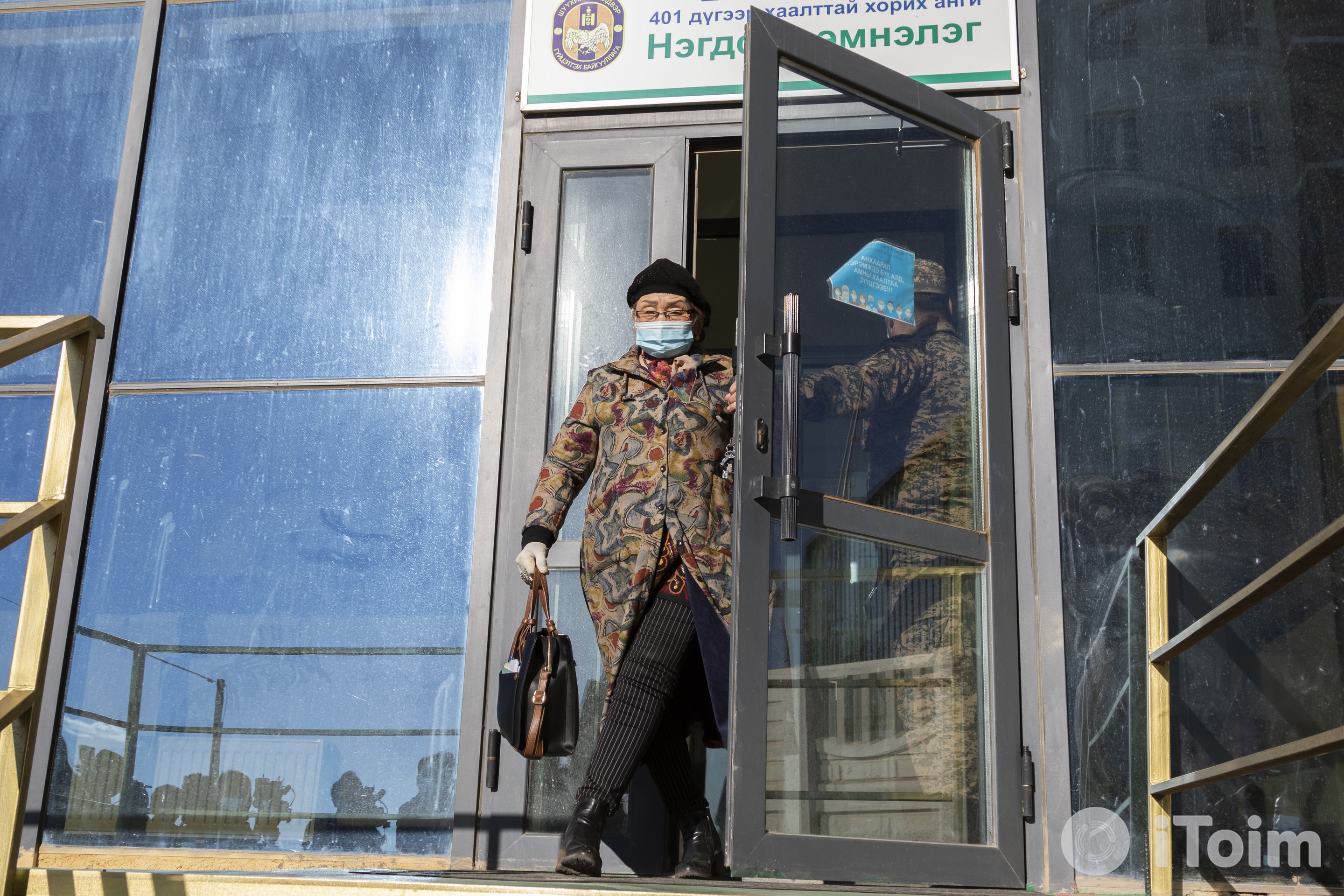 Фото Т Чимгээ Б Содномдаржаа нарыг суллалаа