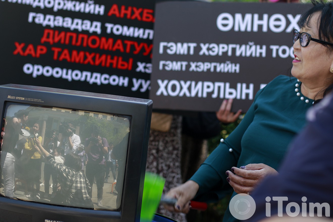 Фото ХЗДХ ийн сайд Ц Нямдоржийг огцрохыг шаардлаа