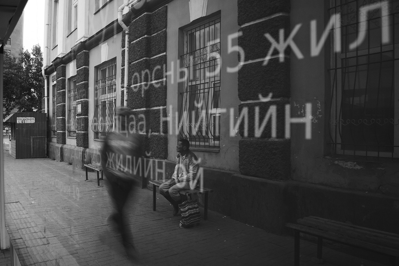 Оны шилдэг 100 гэрэл зургаас Цуврал 2