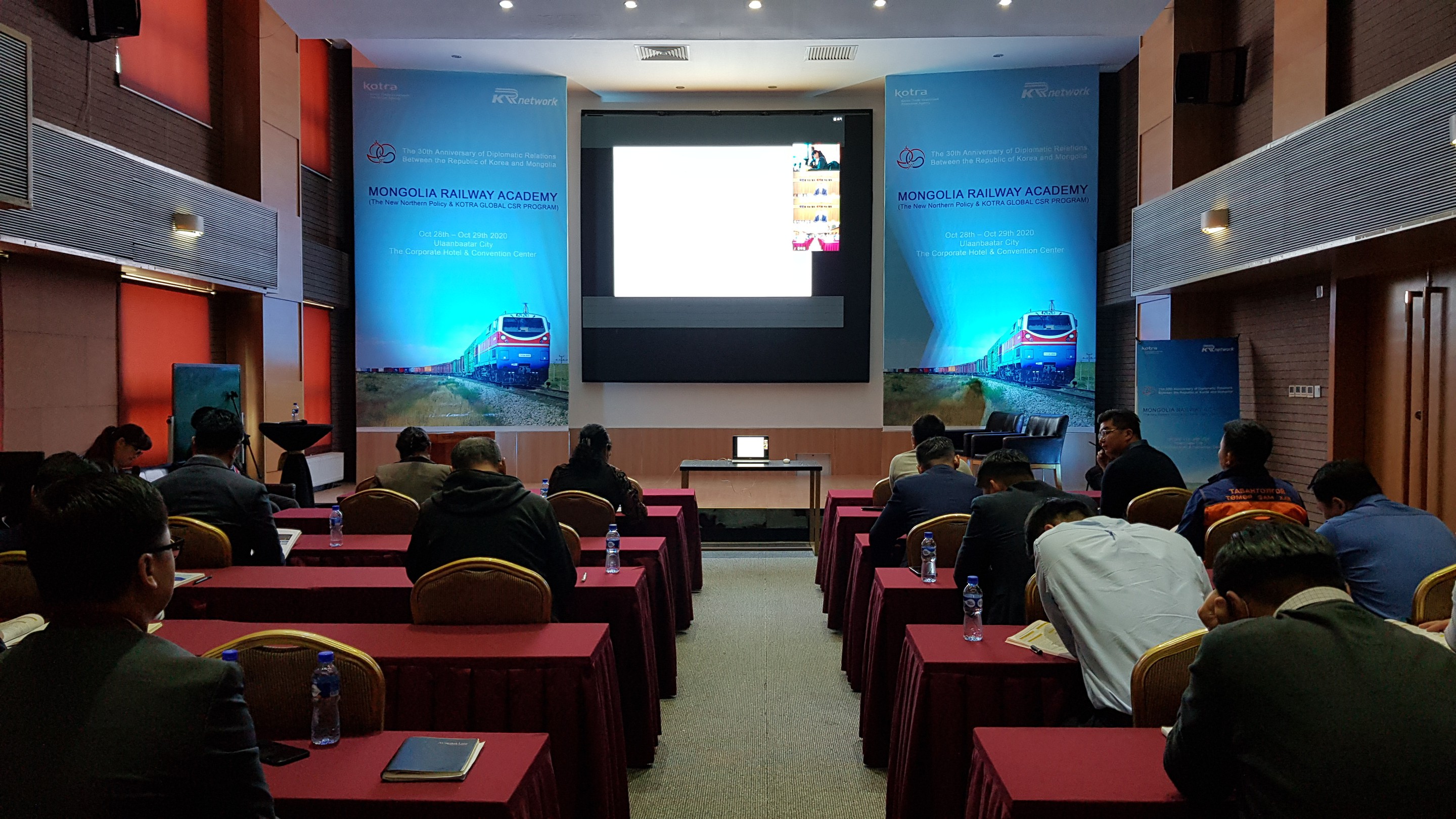 Монголын төмөр замын салбарын мэргэжилтнүүдэд зориулсан сургалт зохион байгуулж байна