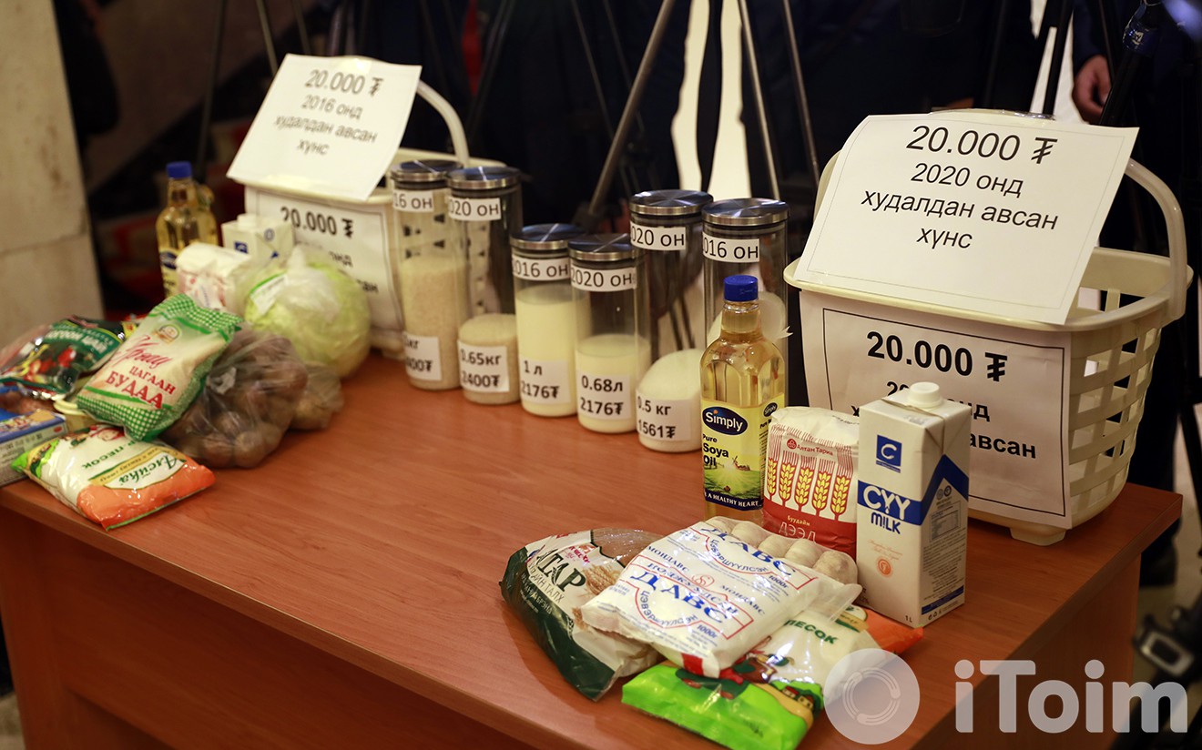 Фото Дөрвөн жилд өргөн хэрэглээний барааны үнэ ингэж нэмэгджээ