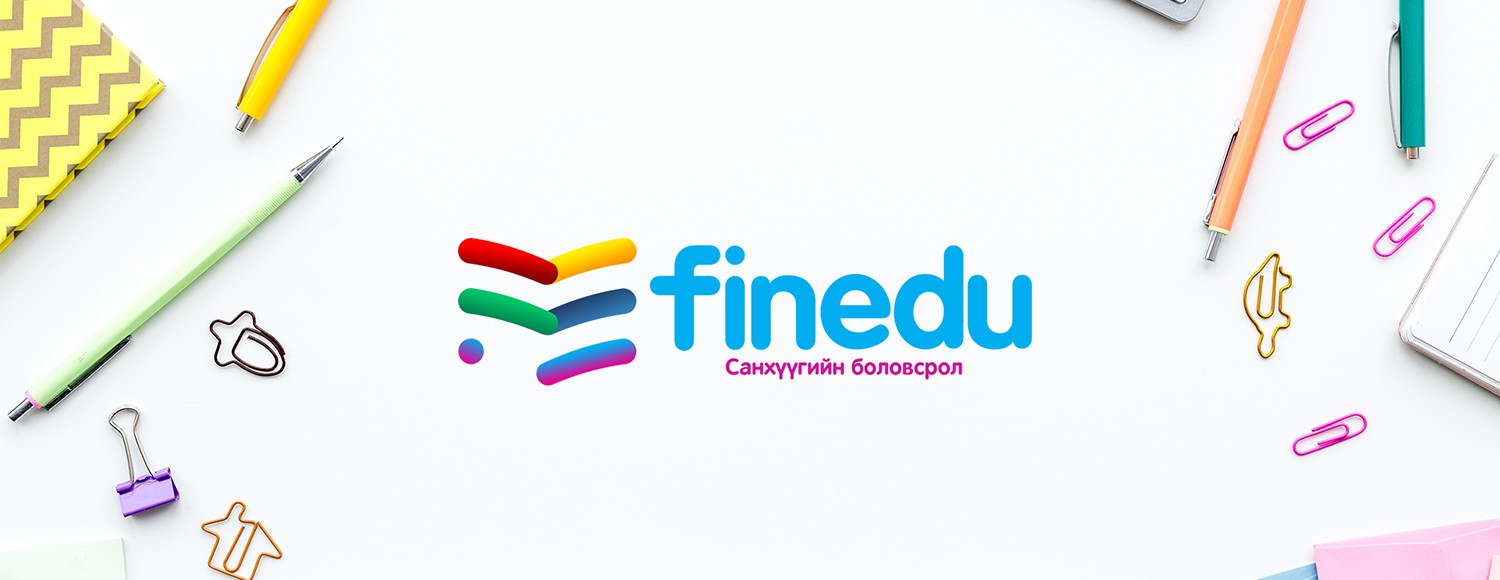 Голомт банк иргэдэд санхүүгийн боловсрол олгох FINEDU.MN, эдийн засгийн судалгааны DUA ...